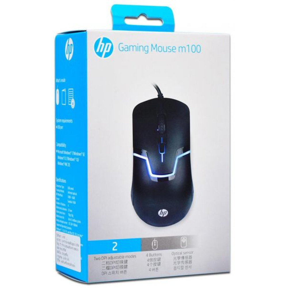 HP M100 USB Gaming Mouse - M100
