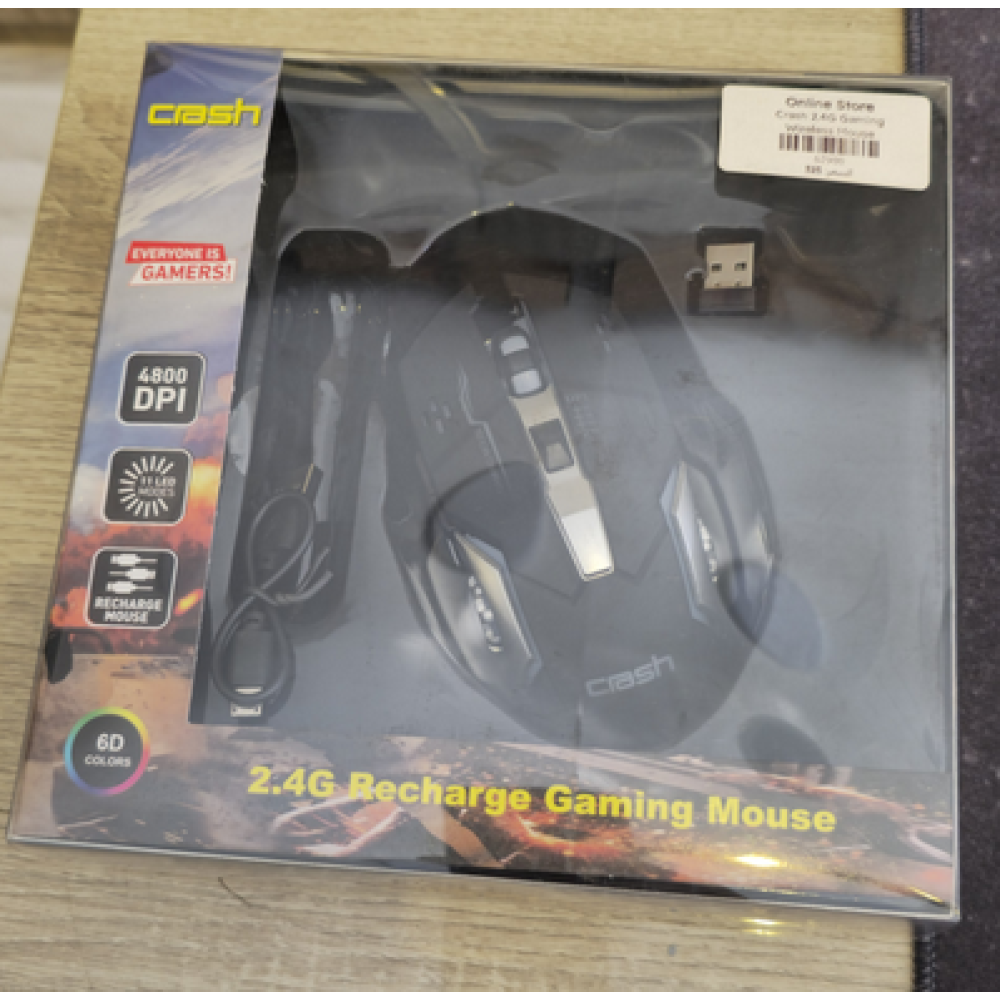 Crash 2.4G Gaming Rechargeable Wireless Mouse - Crash 2.4G Gaming